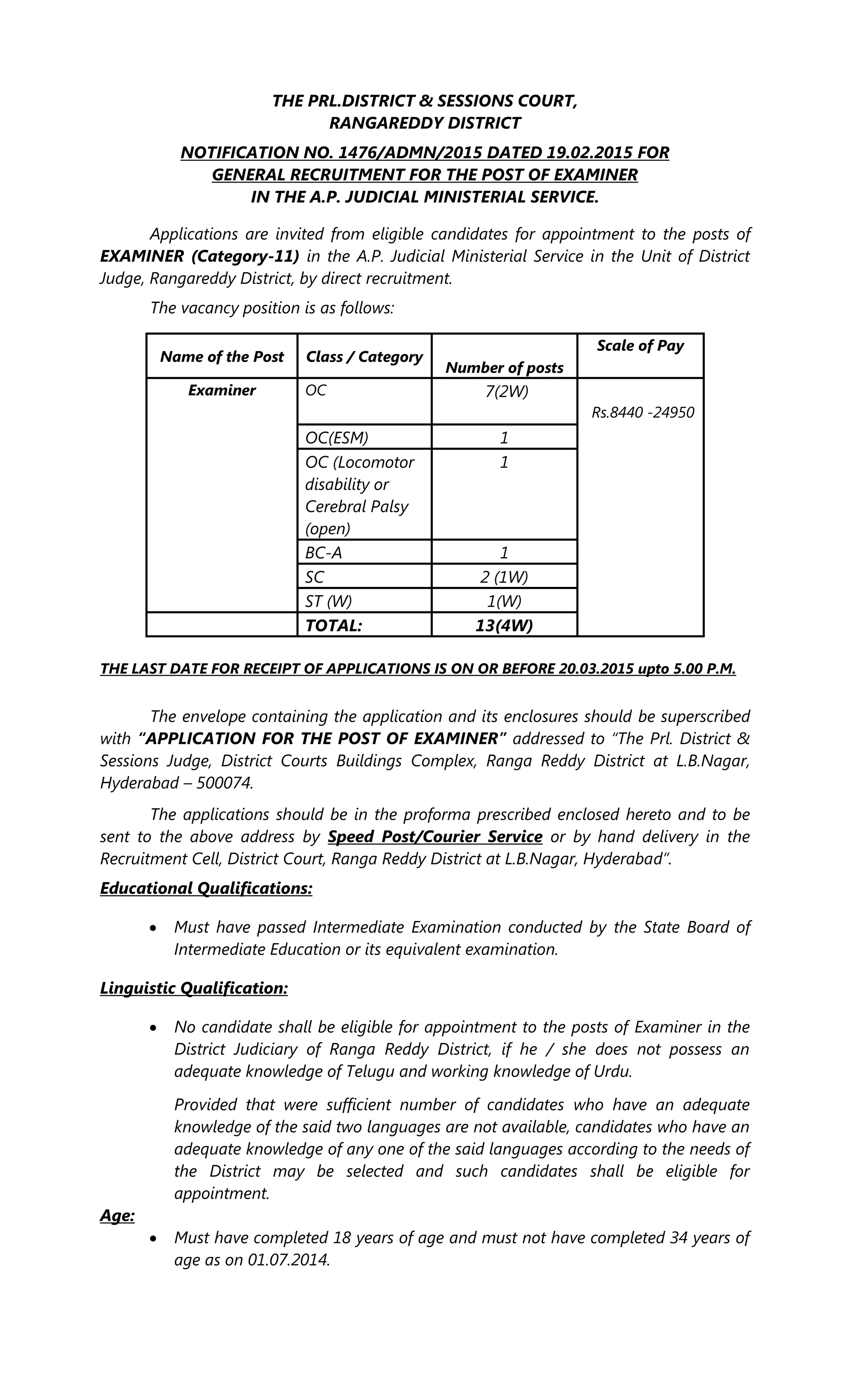 Notification examiner 1476_rrdc | PDF