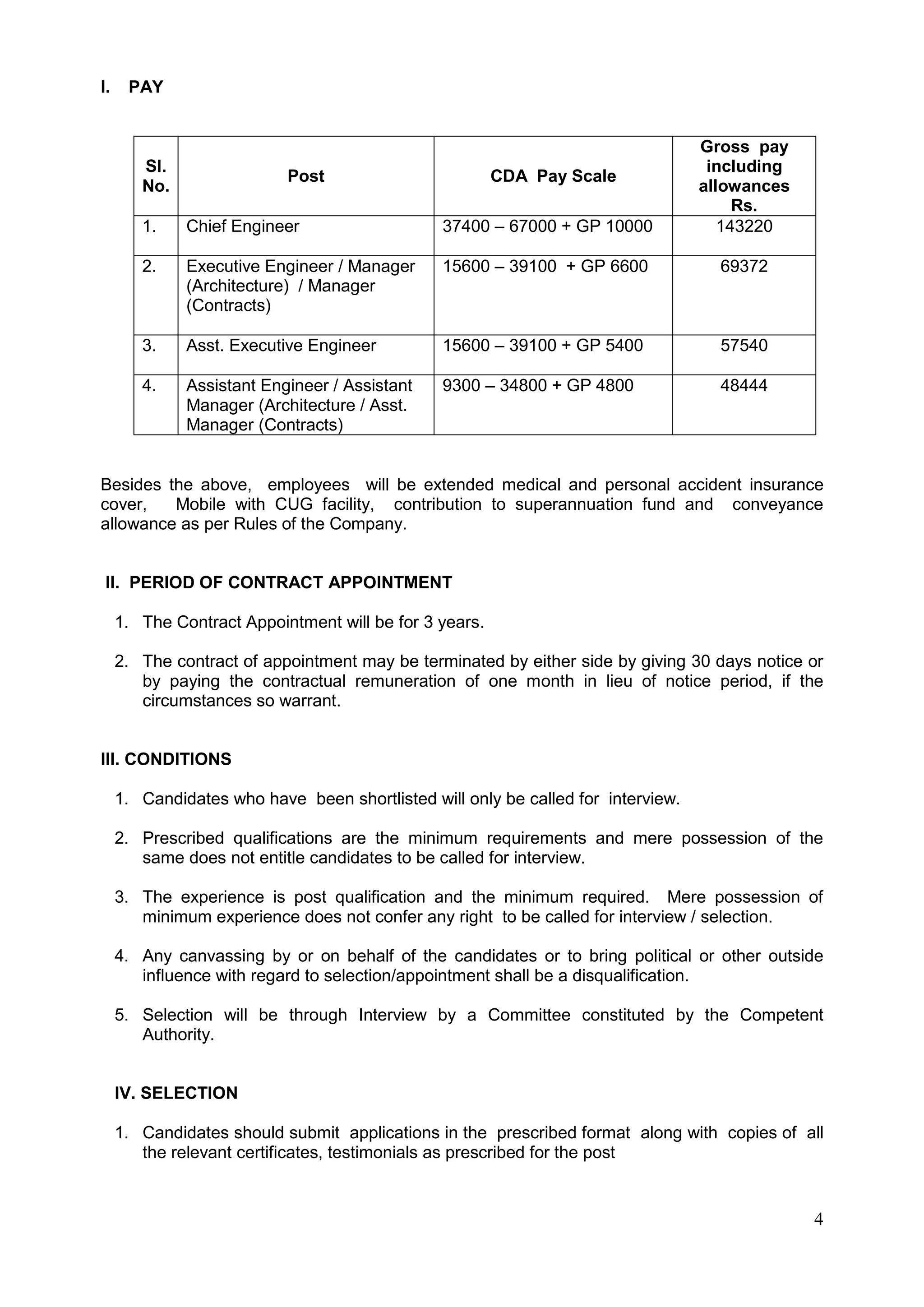 Notification oct2015(bmrc) | PDF