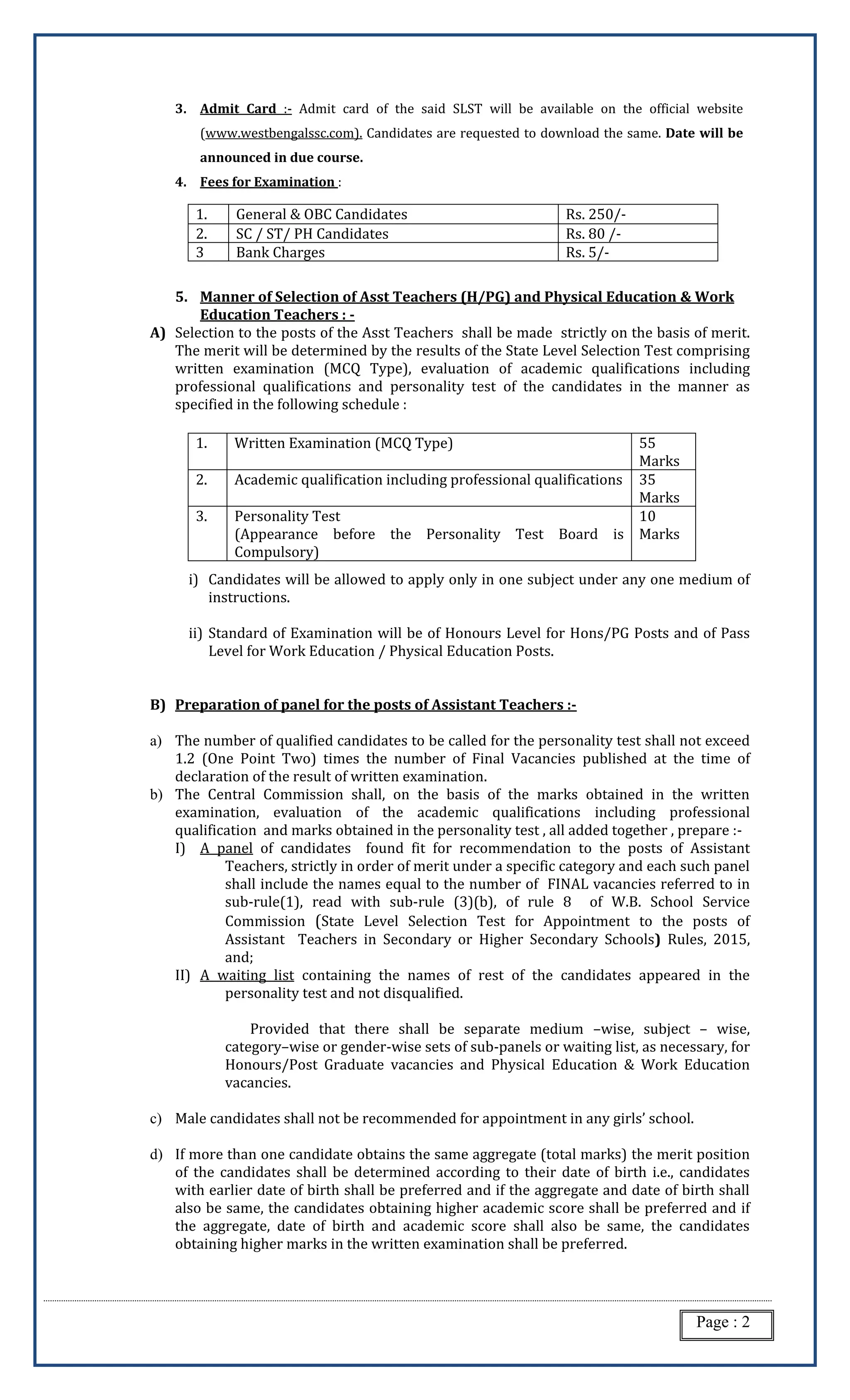 Notification slst 0912_2016 | PDF