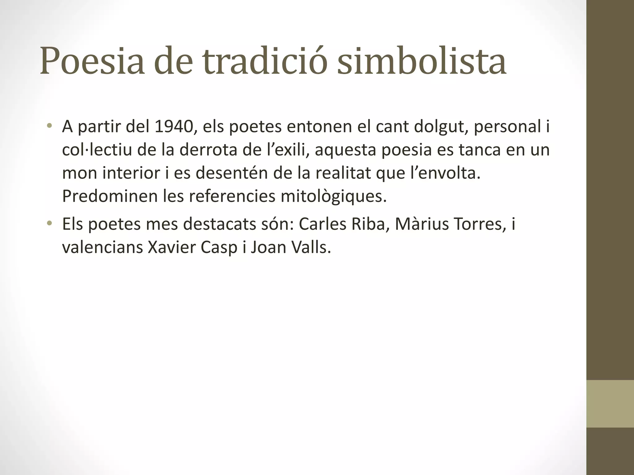 VALENCIÀ: Noucentisme, vanguardies i postguerra | PPTX