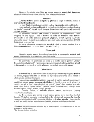 Ce e nou in DOOM2? | PDF