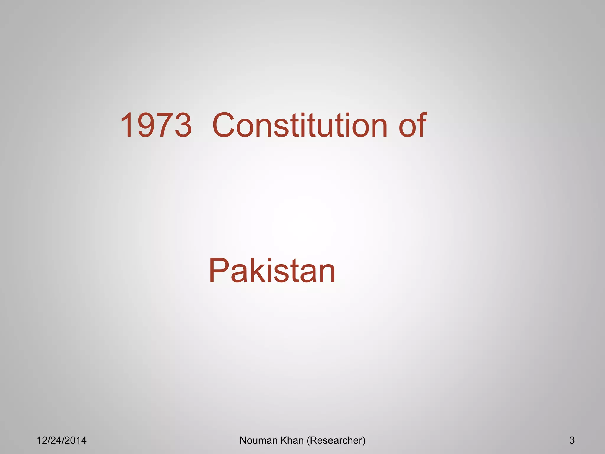 1973 constitution of pakistan | PPTX