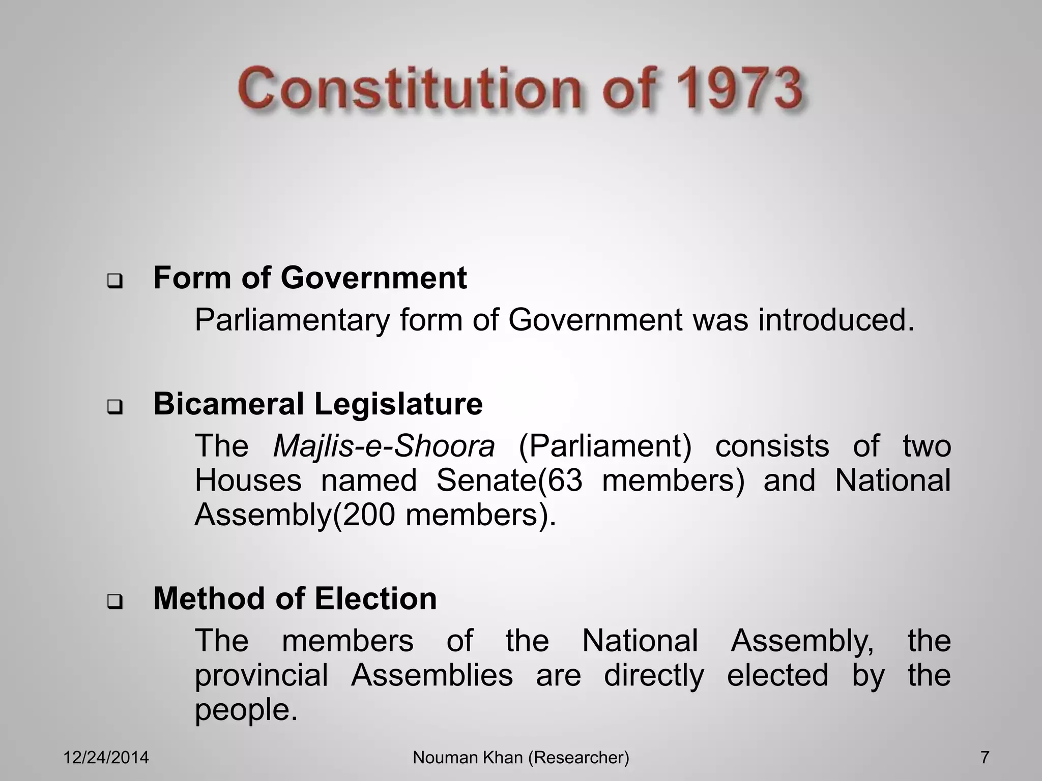 1973 constitution of pakistan | PPTX