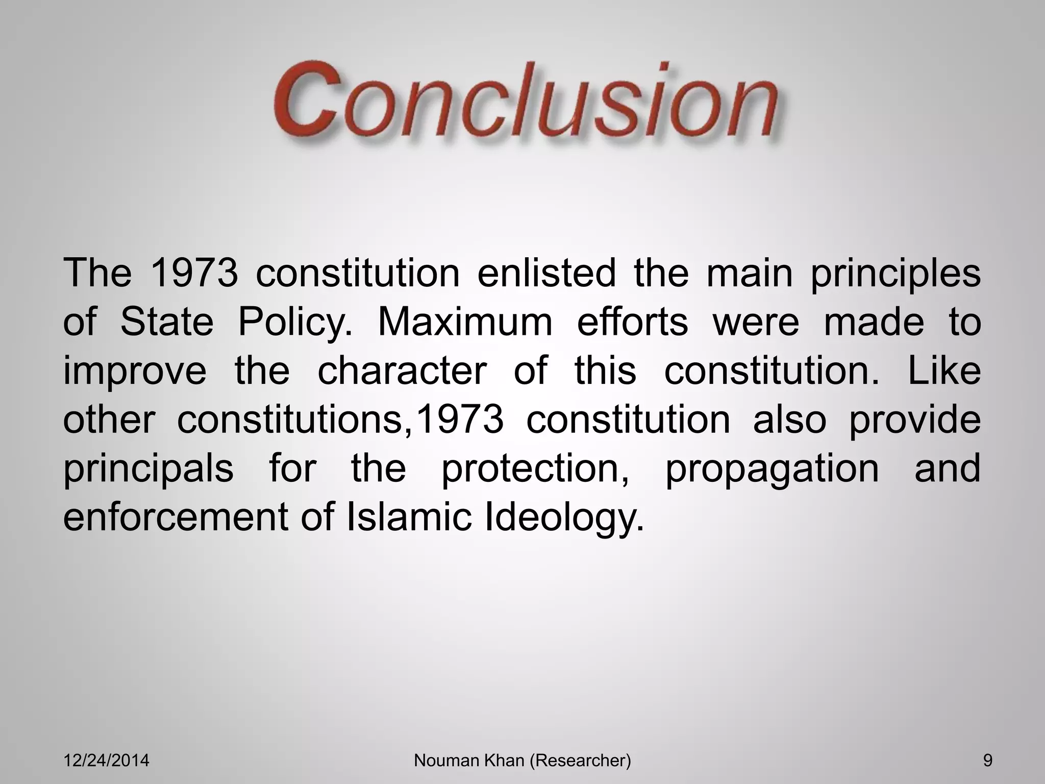 1973 constitution of pakistan | PPTX