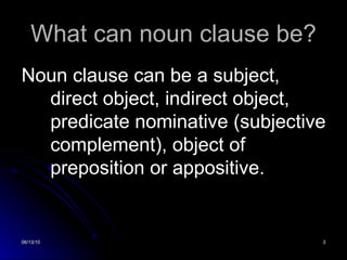 Noun clause | PPT