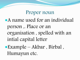 Nouns | PPTX