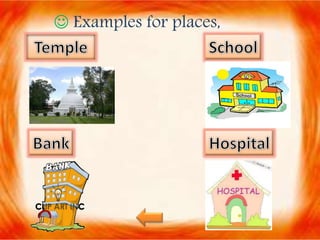 Nouns ppt | PPTX