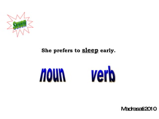 Noun verb | PPT