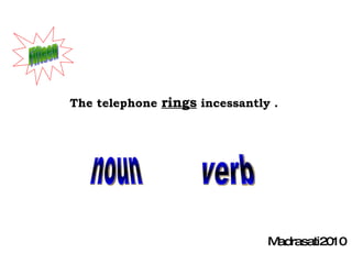 Noun verb | PPT