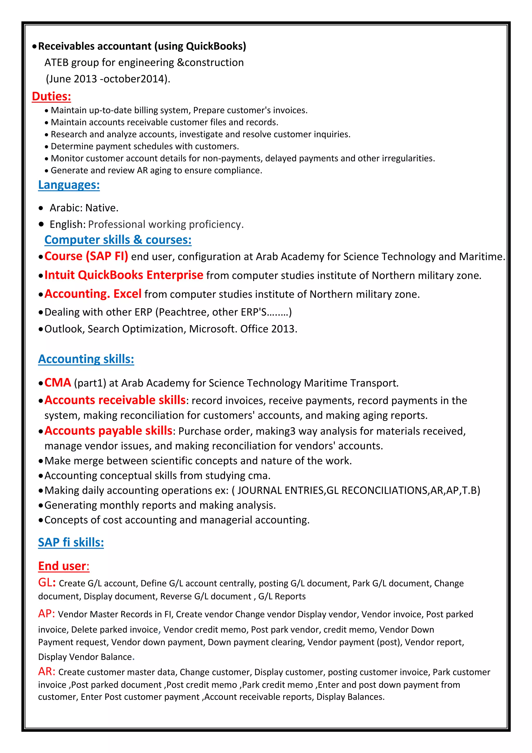 Nour cv | PDF