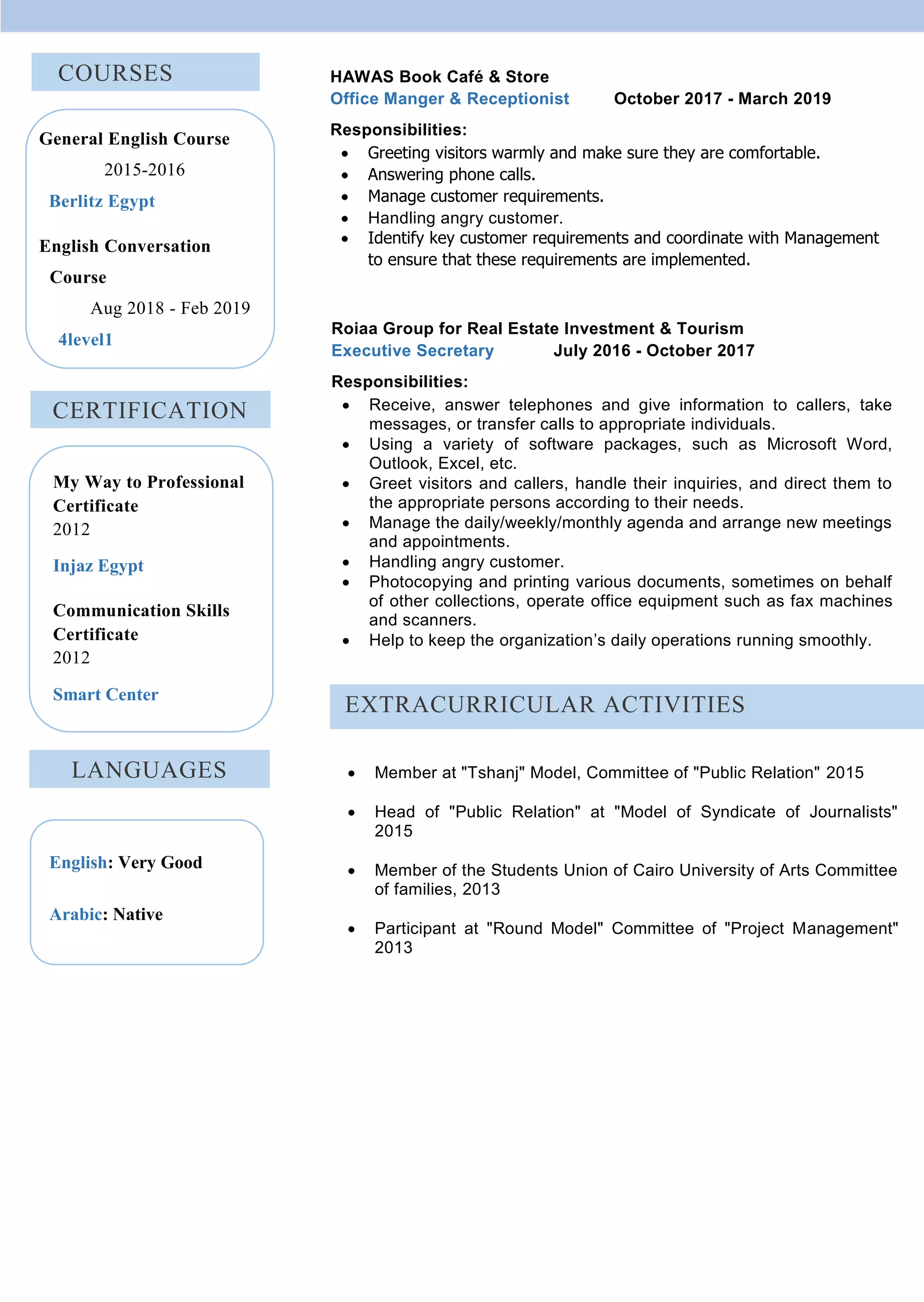 Nourhan hesham-cv-2020 | PDF | IT and Internet Support | Internet