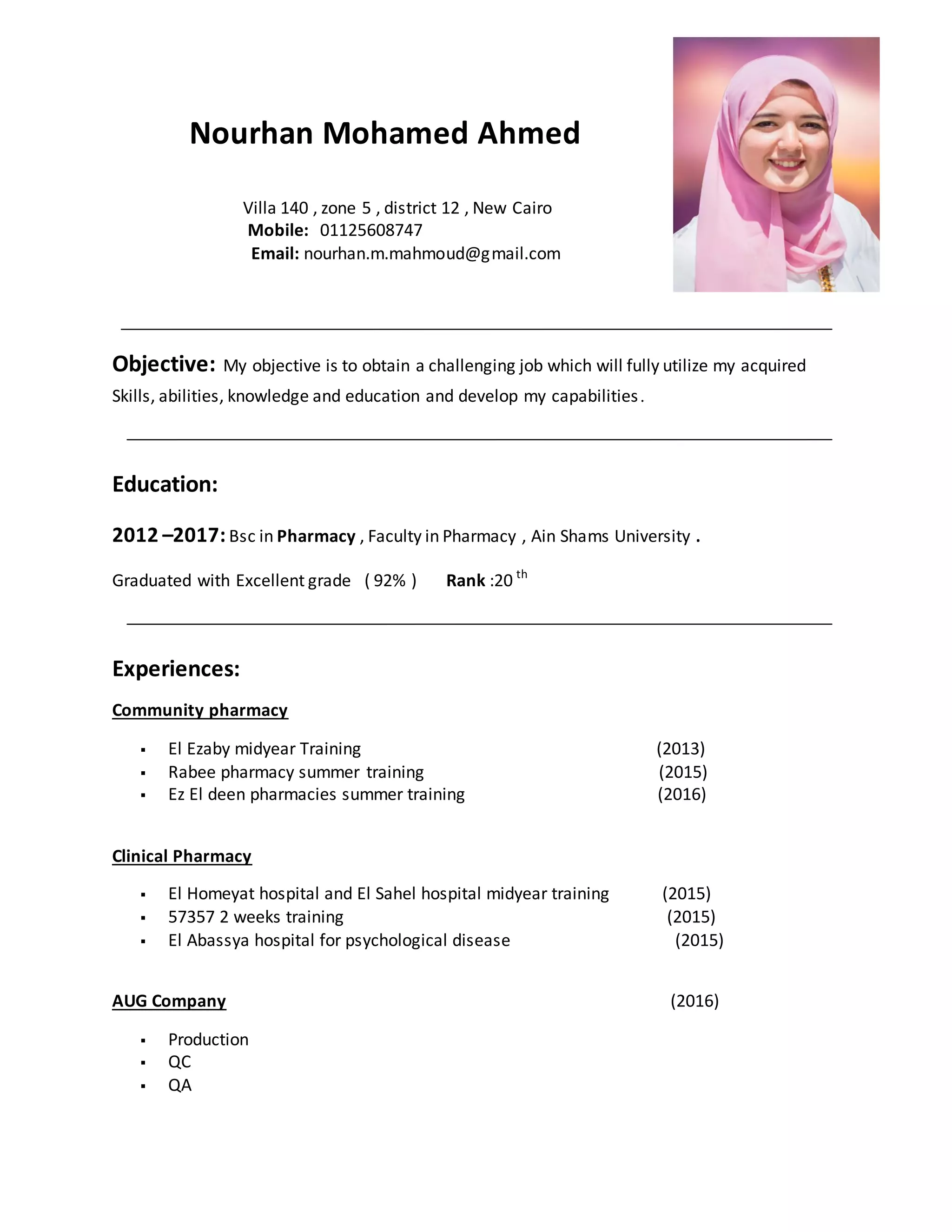Nourhan mohamed cv | PDF