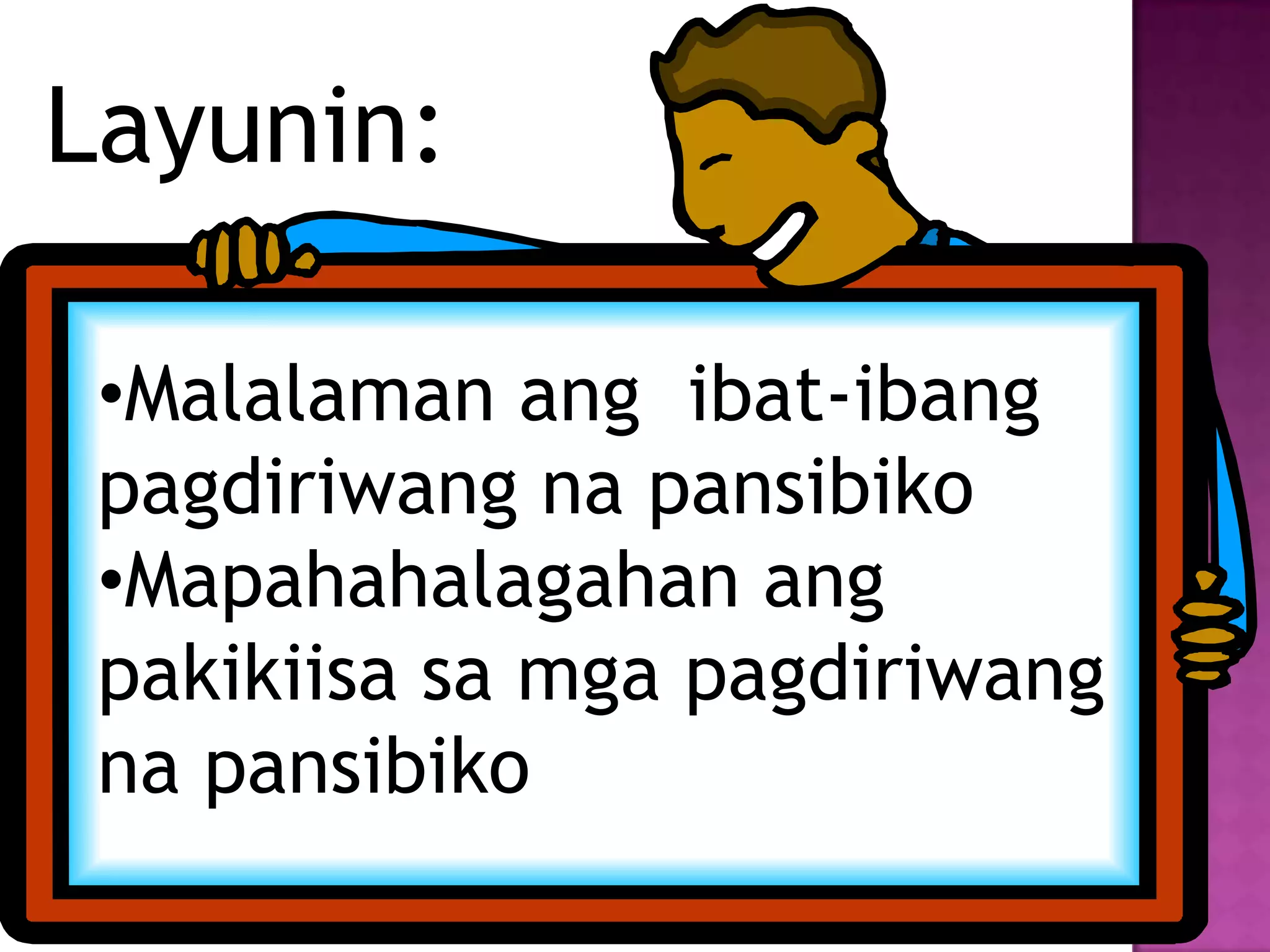 mga pagdiriwang na pansibiko | PPTX