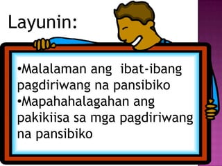 mga pagdiriwang na pansibiko | PPTX