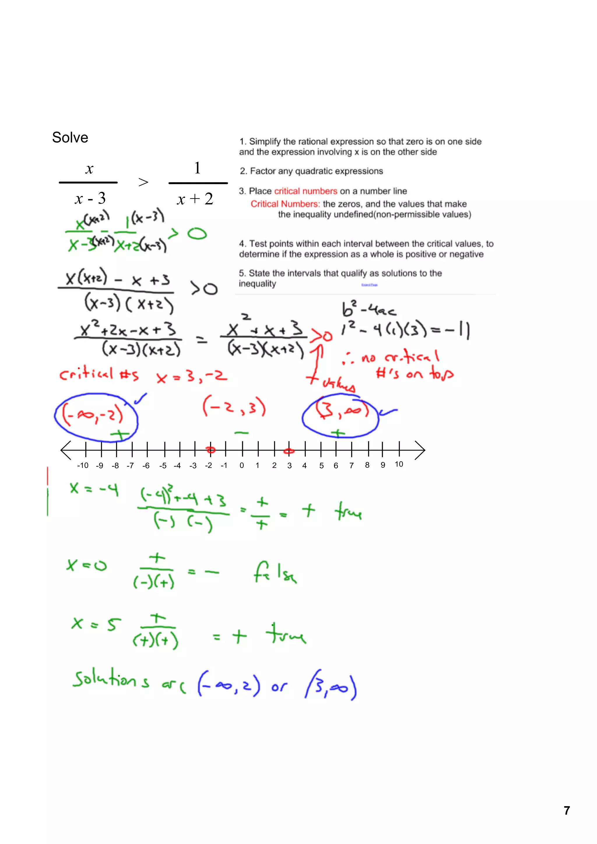 Nov. 17 Rational Inequalities | PDF