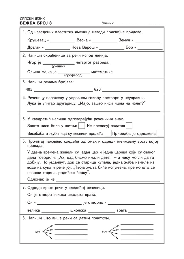Nova-škola-Kontrolne-vežbe-za-4.-razred (1).pdf