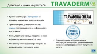 Travaderm | PPTX