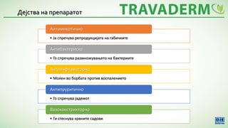 Travaderm | PPTX