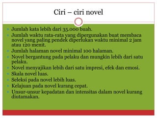 Novel | PPT