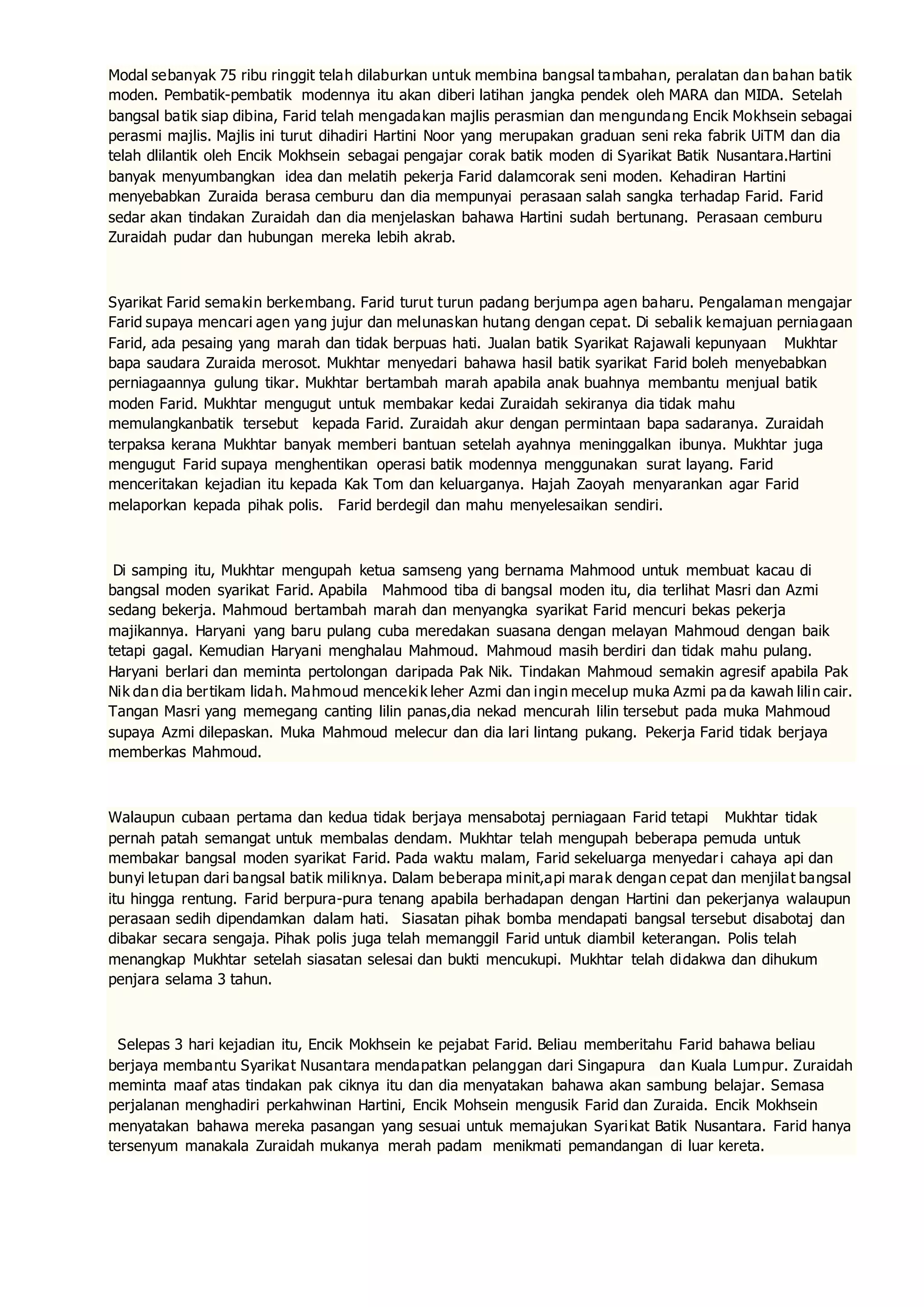 Novel hempasan ombak | DOCX