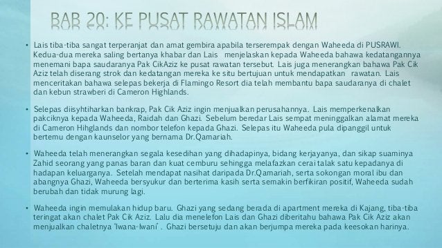 Novel FORM5 komsas TIRANI (Beb Sabariah) peta minda | PPTX