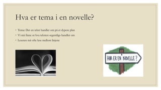 Novelle | PPTX