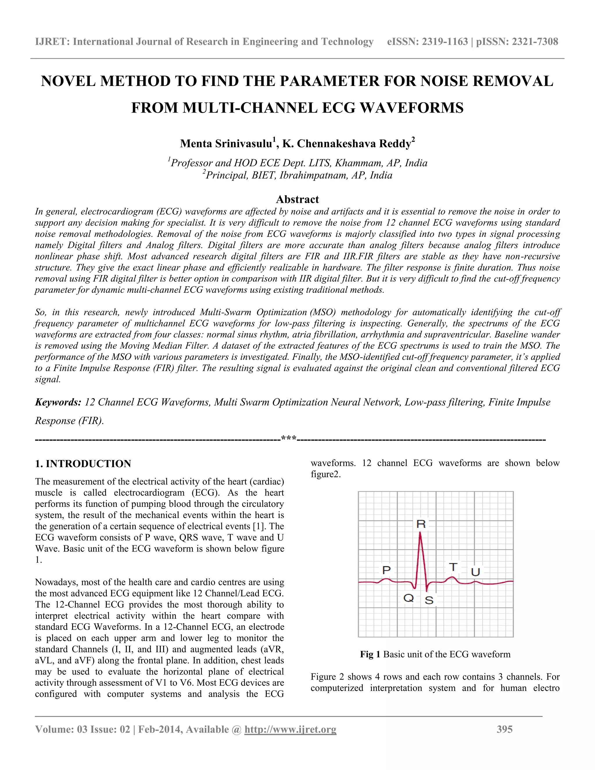 Novel method to find the parameter for noise removal from multi channel ecg waveforms | PDF