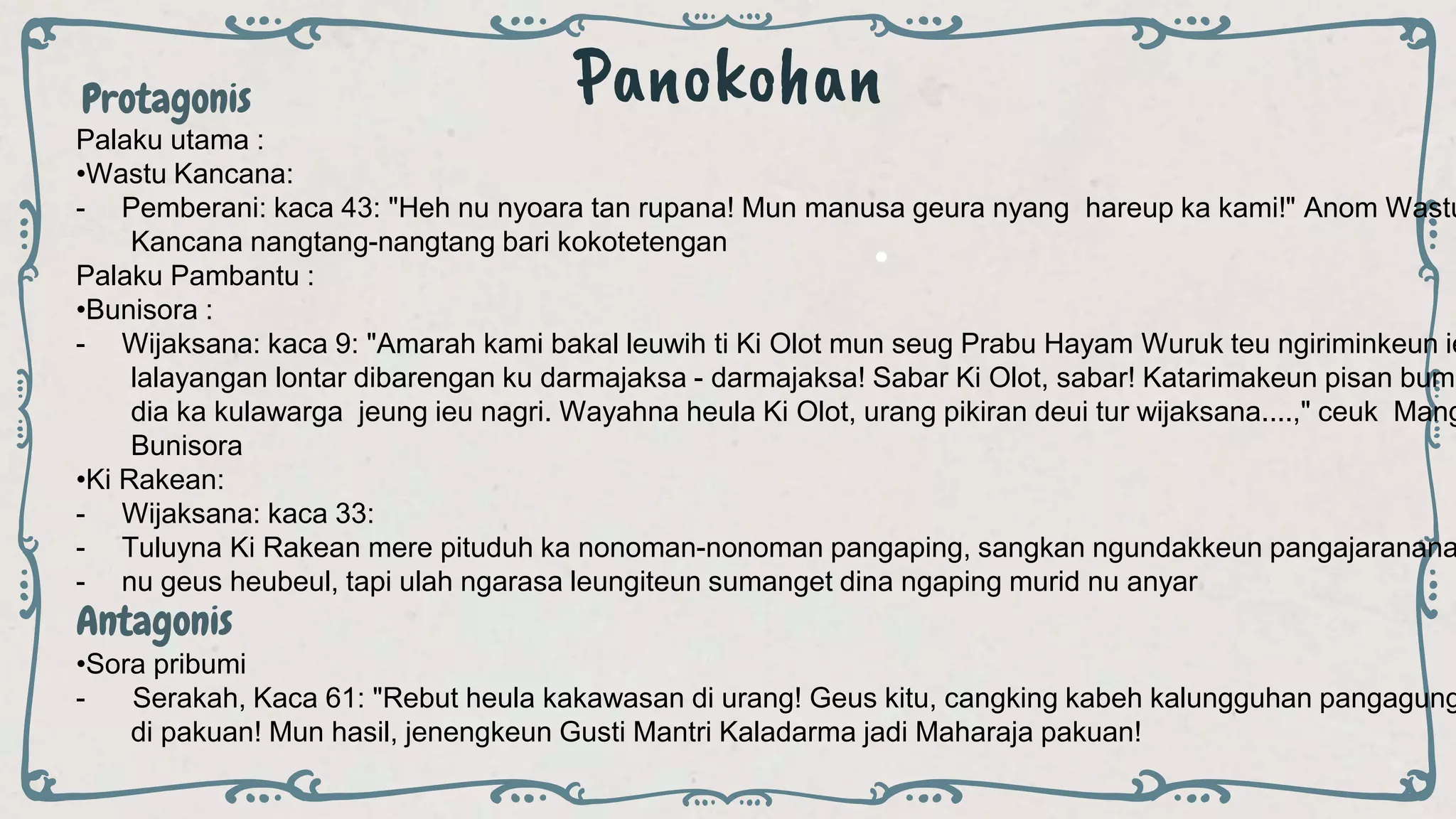 Analisis novel sunda wastu kancana | PPTX