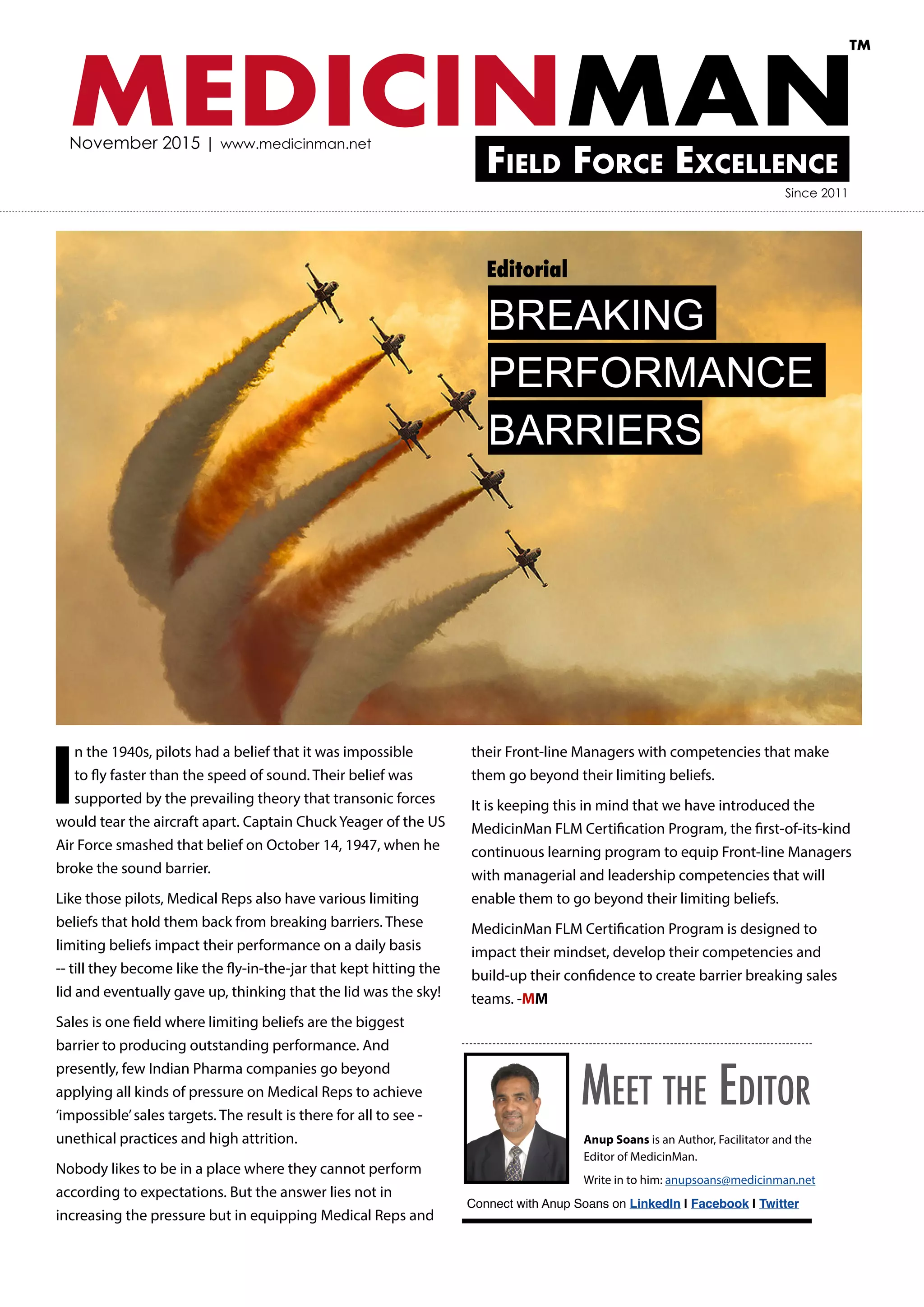 How Can Medical Reps Achieve Breakthrough Performance? | PDF