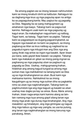 NOVENA SA INAHAN SA KANUNAYNG PANABANG | DOCX