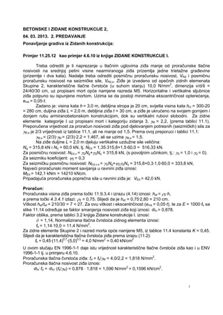 Novi primjer 11.25.12_dana_4-3-2013 | PDF