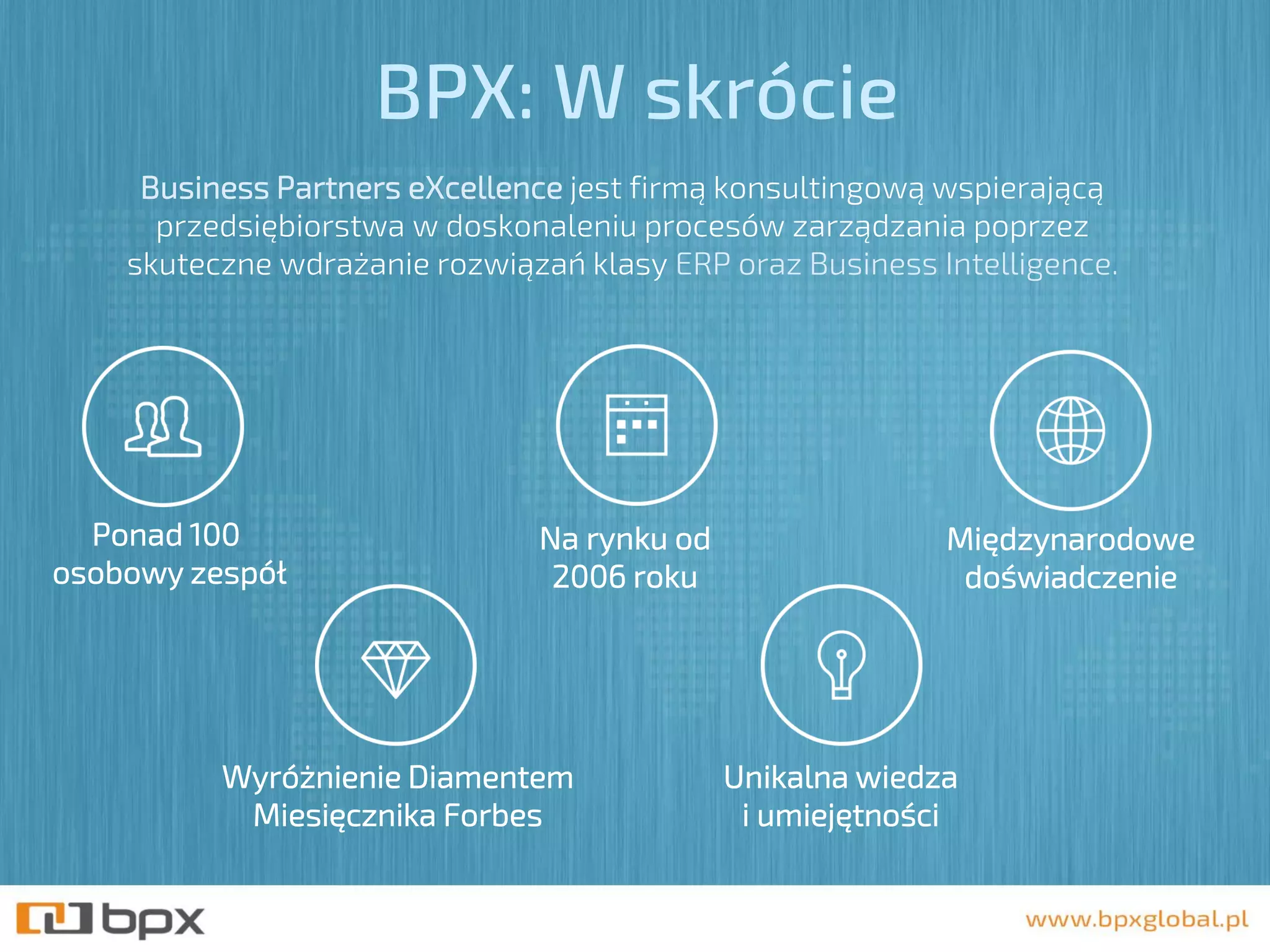 SAP ERP / SAP All-in-One | PDF