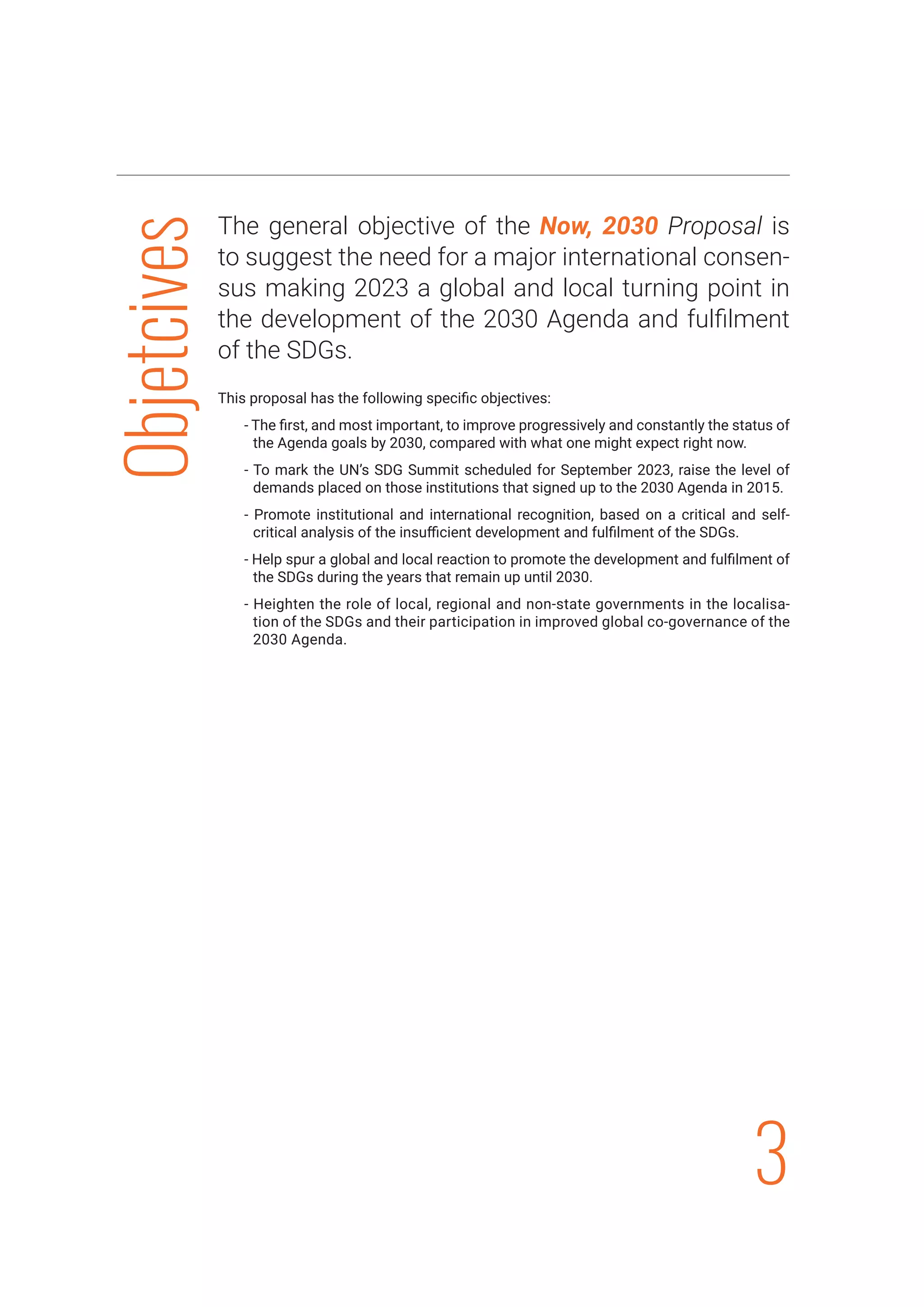 Now, 2030 Proposal | PDF