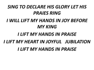 NOW UNTO THE KING ETERNAL Lyrics | PPTX