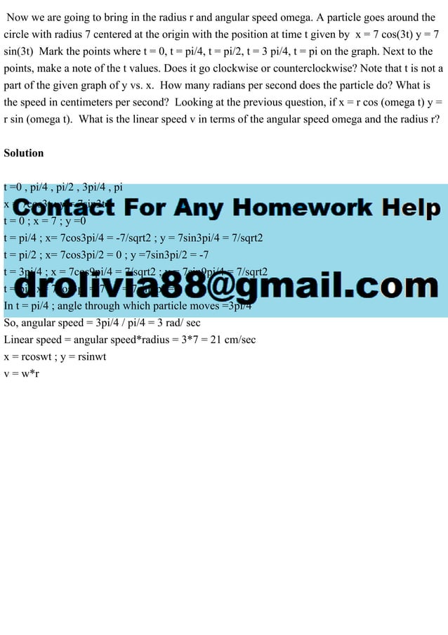 Now we are going to bring in the radius r and angular speed omega. A .pdf