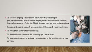 National Program of Blindness control measures | PPTX
