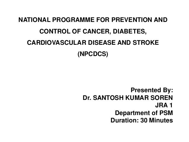 Npcdcs