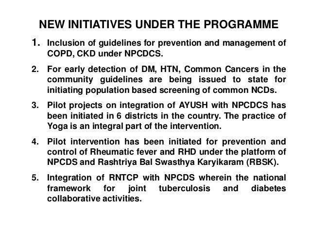 Npcdcs
