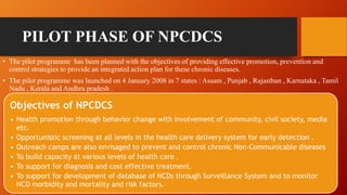 Npcdcs ppt | PPTX