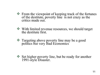 pest_management | PPT