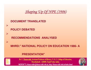 National Policy on Education 1986 by dr.c.t. | PDF