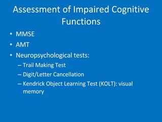 Normal Pressure Hydrocephalus | PPT
