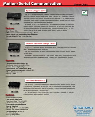 Npm motion control_serial_communication_catalog | PDF