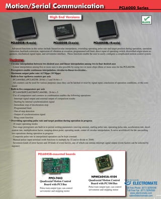 Npm motion control_serial_communication_catalog | PDF