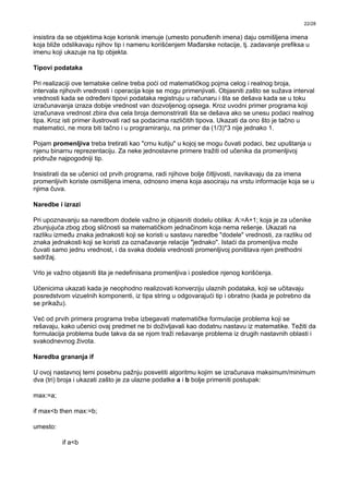Npp 2012 racunarstvo_i_informatika_120118 | PDF