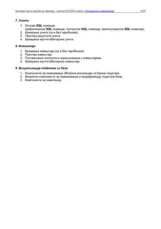 Nastavni plan i program za gimnaziju - Računarstvo i informatika (PDF ...