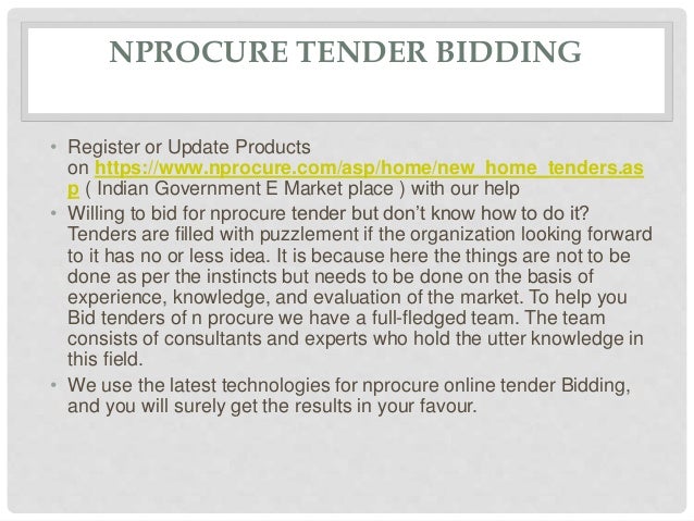 Nprocure tender gujarat