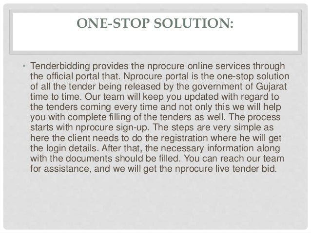 Nprocure tender gujarat