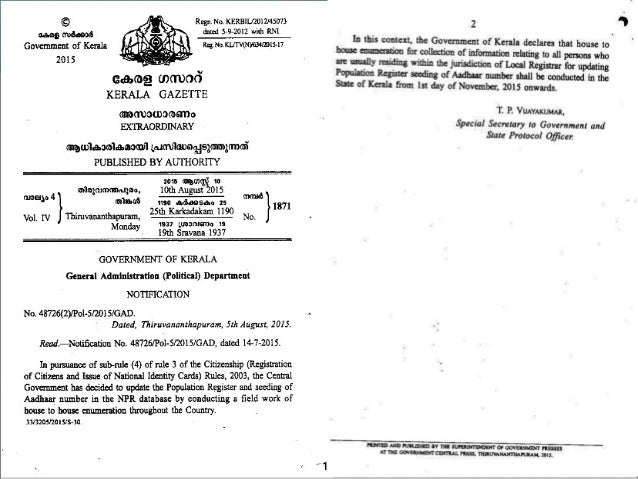 Updating of National Population Register (NPR) and seeding of Aadhar