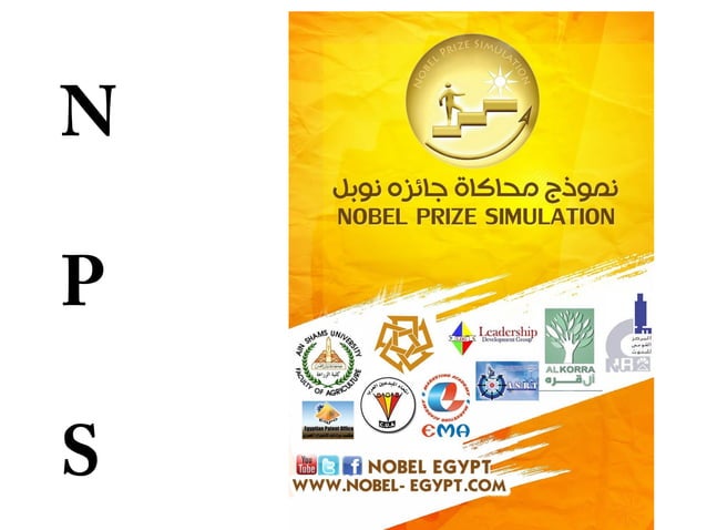 Nps | PPT